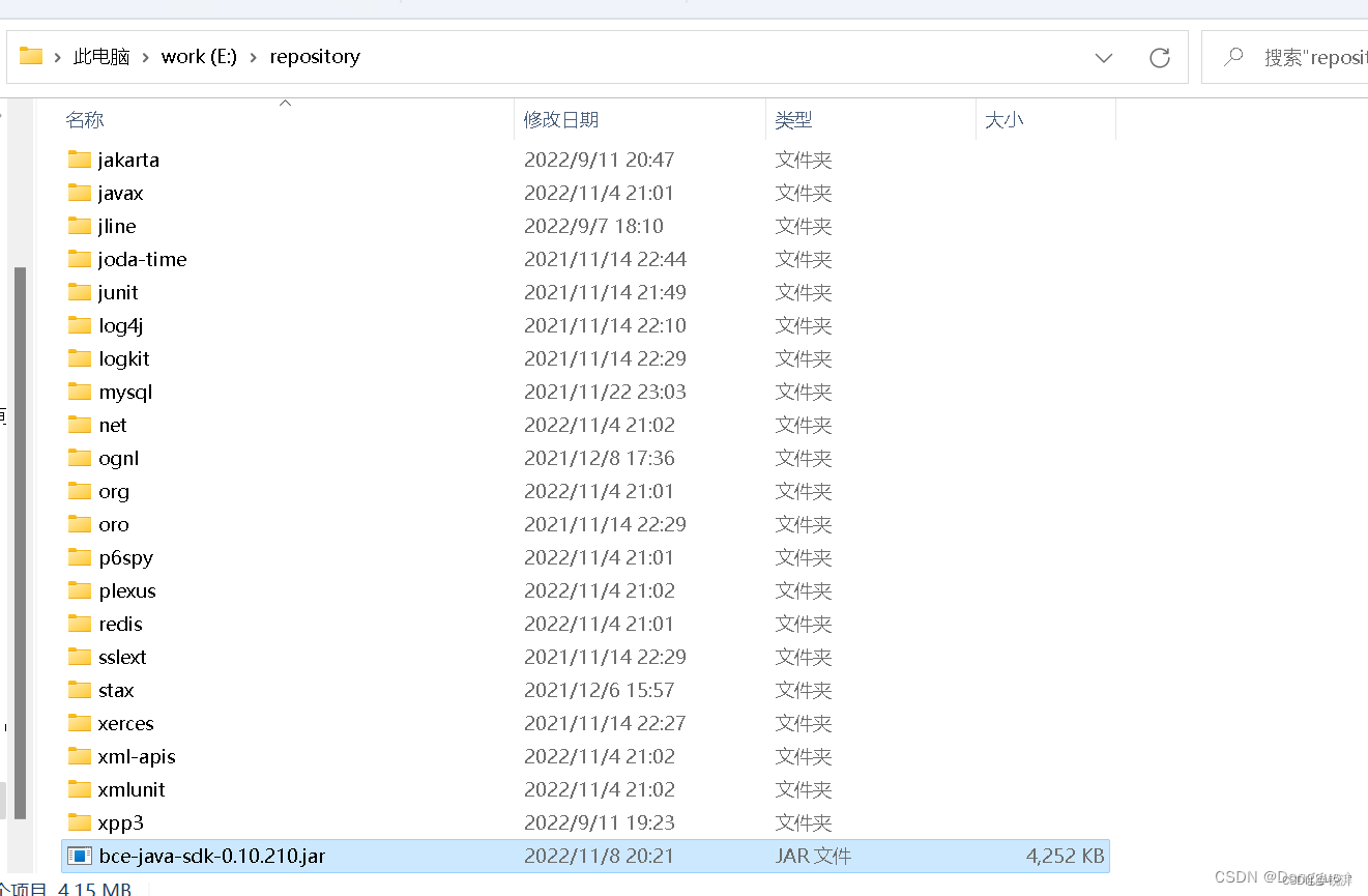 jar包手动添加到本地maven仓库_下载的jar包如何加到本地仓库-CSDN博客