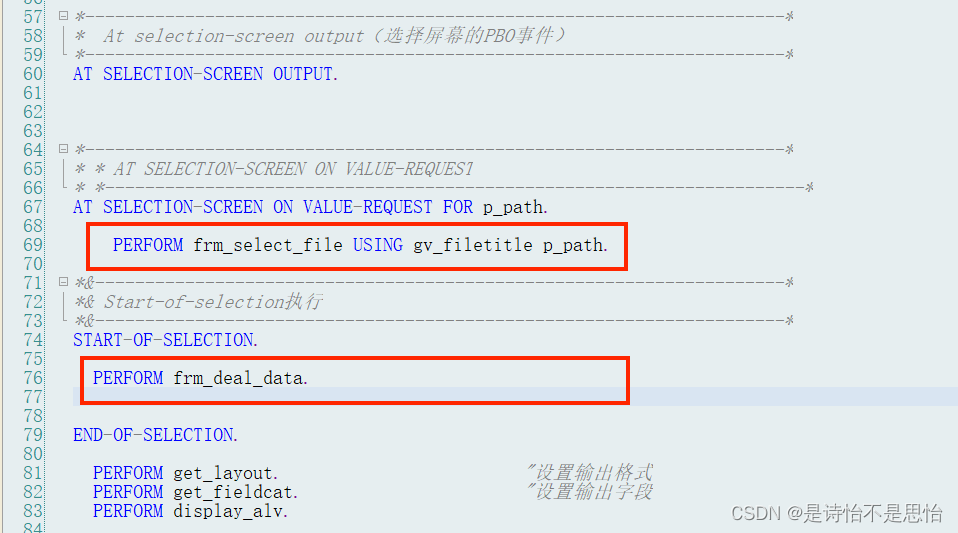 Abap Excel模板上传以及下载abap Excel上传是诗怡不是思怡的博客 Csdn博客