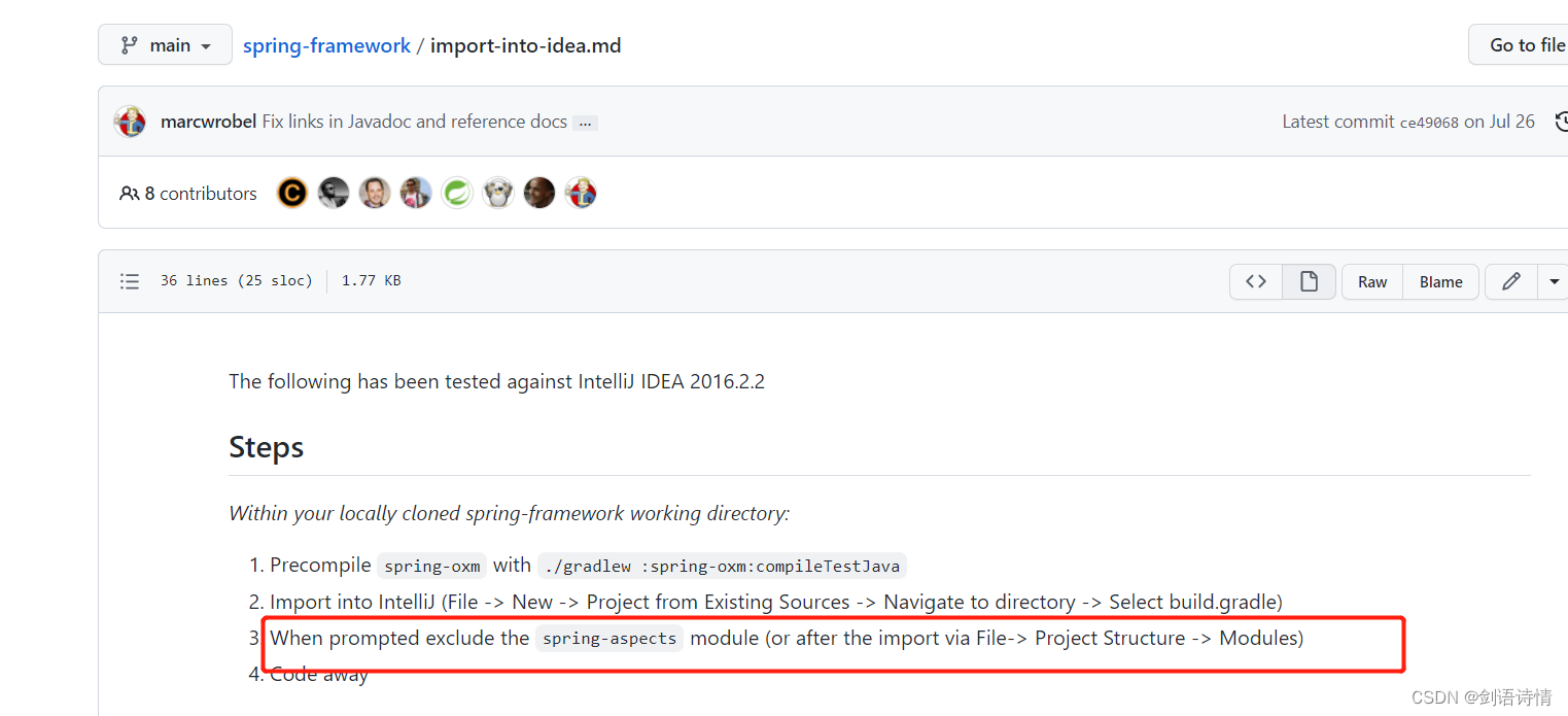 Spring5.3.x源码编译记录_spring源码fork指定分支_剑语诗情的博客-CSDN博客