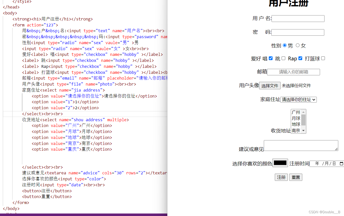 web前端-CSDN博客