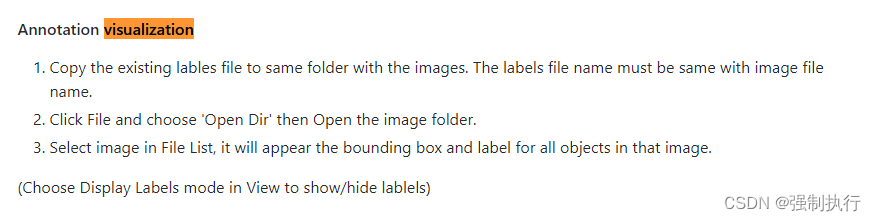labelImg 根据标注文件复原显示标注框_labelimg查看标注框_你好123456789012的博客-CSDN博客