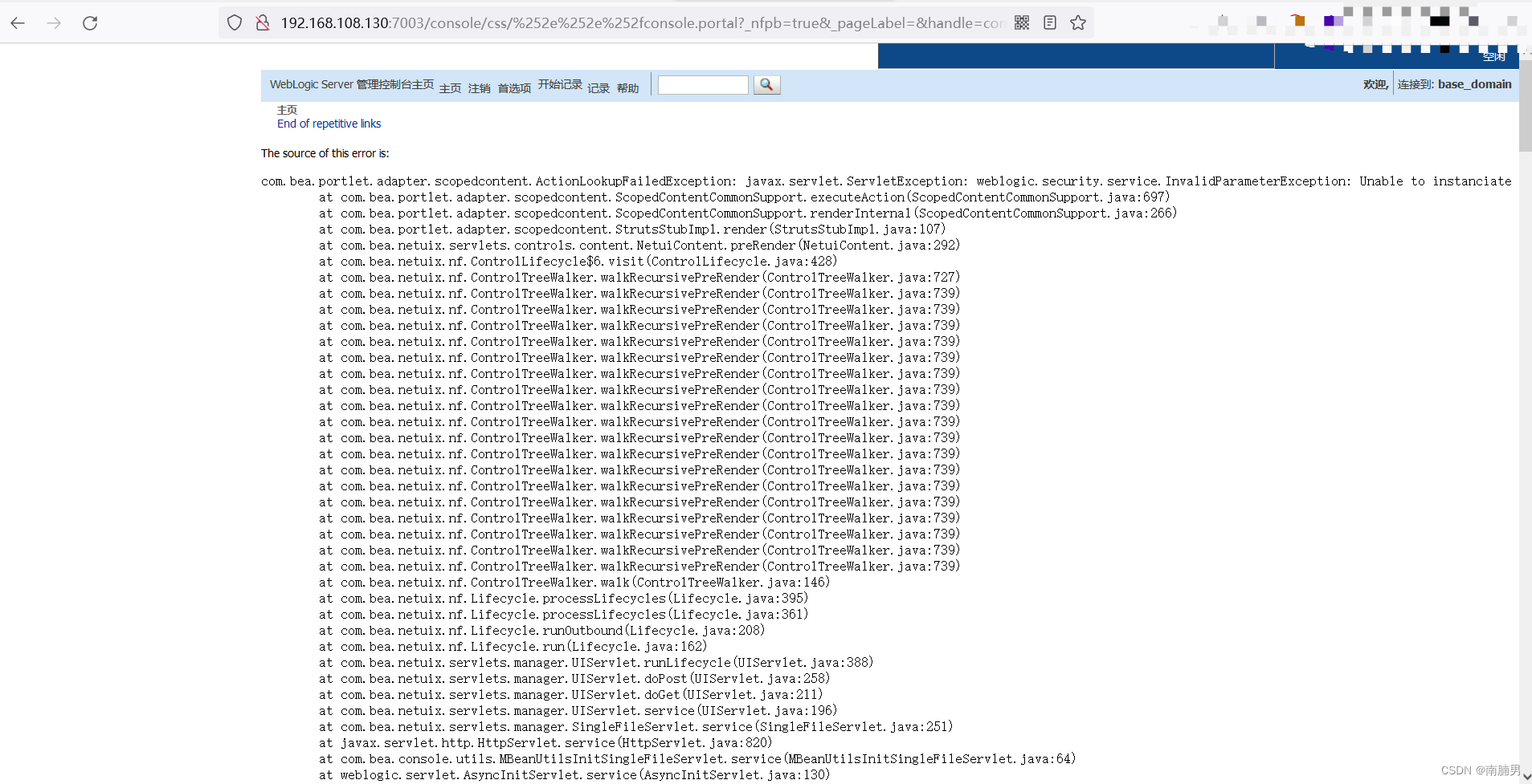 Weblogic历史漏洞复现_weblogic homepage-CSDN博客