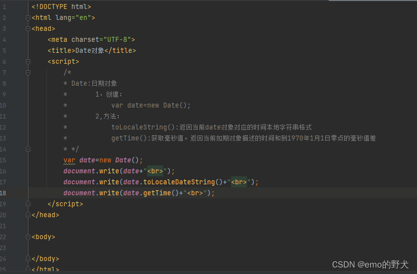 黑马【javascript】知识点及笔记黑马javascript资料emo的野犬的博客 Csdn博客