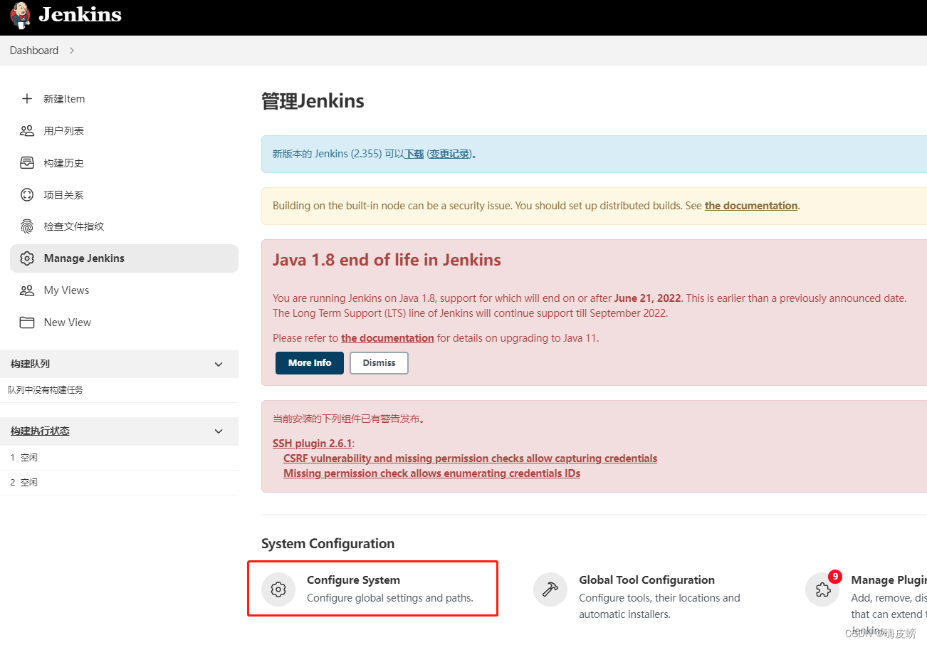禅道+GitLab+Jenkins+FTP = 项目_开发_自动_发布管理_禅道提问题 gitlab看见-CSDN博客