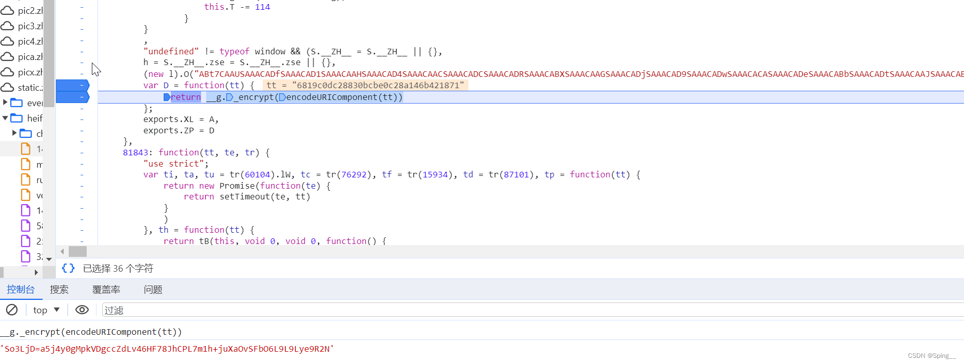 [JS逆向] 知乎x-zse-96参数分析详解_知乎js逆向x96-CSDN博客