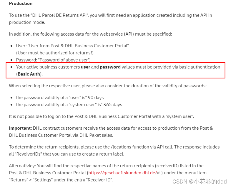 DHL Basic Auth（基本认证）_dhl authorization-CSDN博客