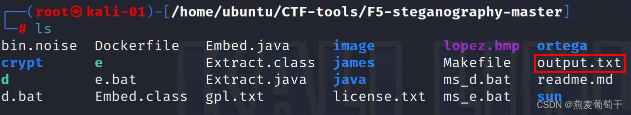 CTF-MISC：BUUCTF练习汇总（26-40题）_buuctf webshell-CSDN博客