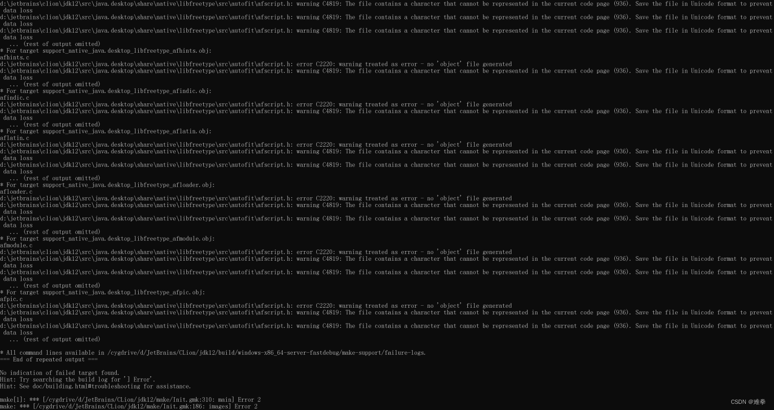 编译OpenJDK12——Windows 11系统-CSDN博客