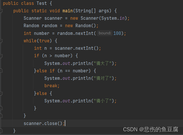 Java 猜数字游戏java猜数字游戏1 100 Csdn博客