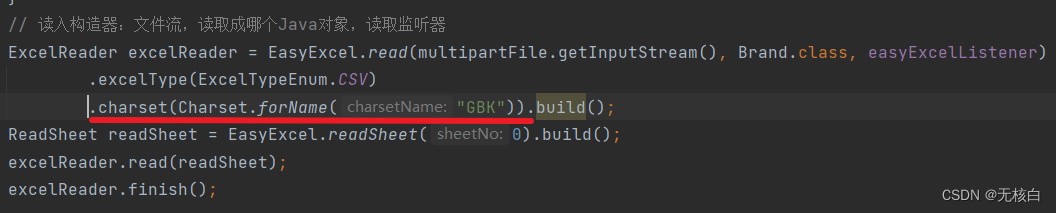 Easyexcel 读取excel文件（csv）数据为nullcsv文件内容为null Csdn博客