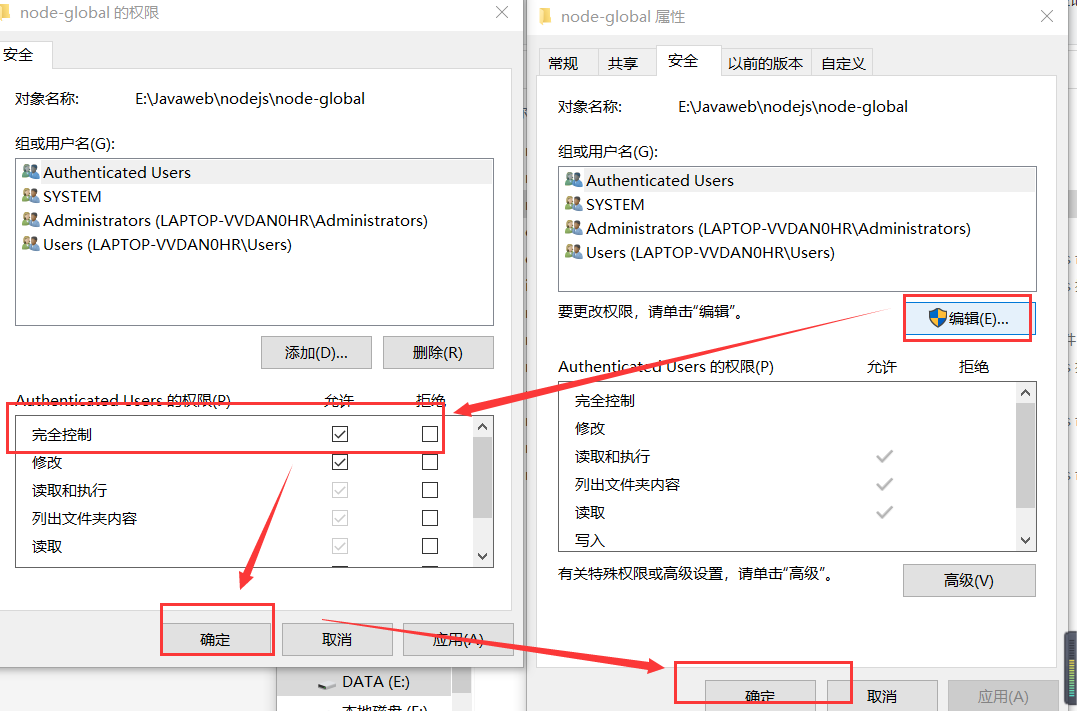 window10安装npm并进行配置的详细步骤，傻瓜式操作-----Node.js_windows10安装npm-CSDN博客