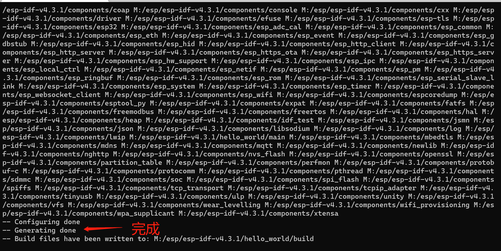 Esp32学习 手把手搭建idf开发环境 Esp32 Idf Csdn博客