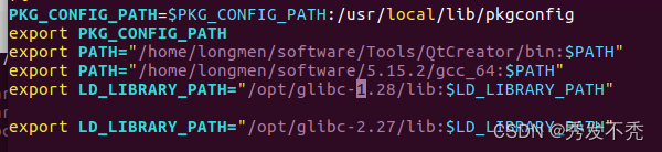 linux 系统安装qt5.15.2报错缺库的解决_centos安装qt缺少依赖库-CSDN博客