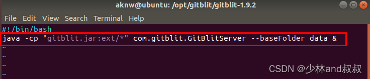 基于ubuntu18.4的Gitblit版本库安装及开机自动启动_ubuntu gitblit安装-CSDN博客