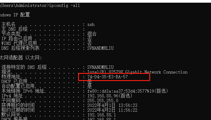Lwip在Windows10运行环境搭建（lwip-2.0.1+contrib-2.0.1+winpcap_4_1_3 + vs2019）_lwip下载-CSDN博客