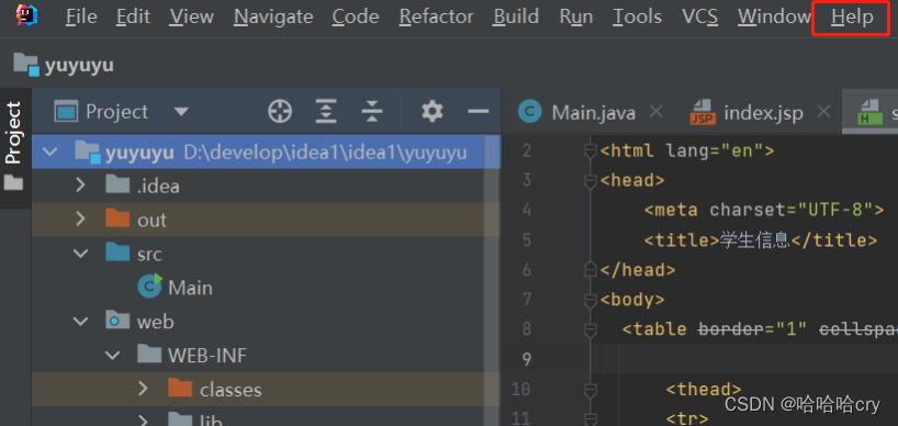 IDEA找不到add framework support怎么解决_idea没有add framework support-CSDN博客
