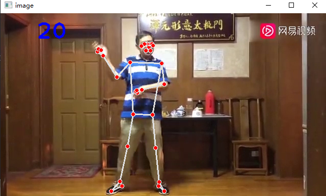 【MediaPipe】(2) AI视觉，人体姿态关键点实时跟踪，附python完整代码_poselandmarks-CSDN博客