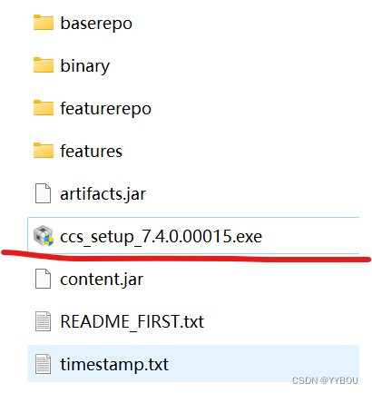 手把手教你Code Composer Studio下载安装方法（超级详细）-CSDN博客