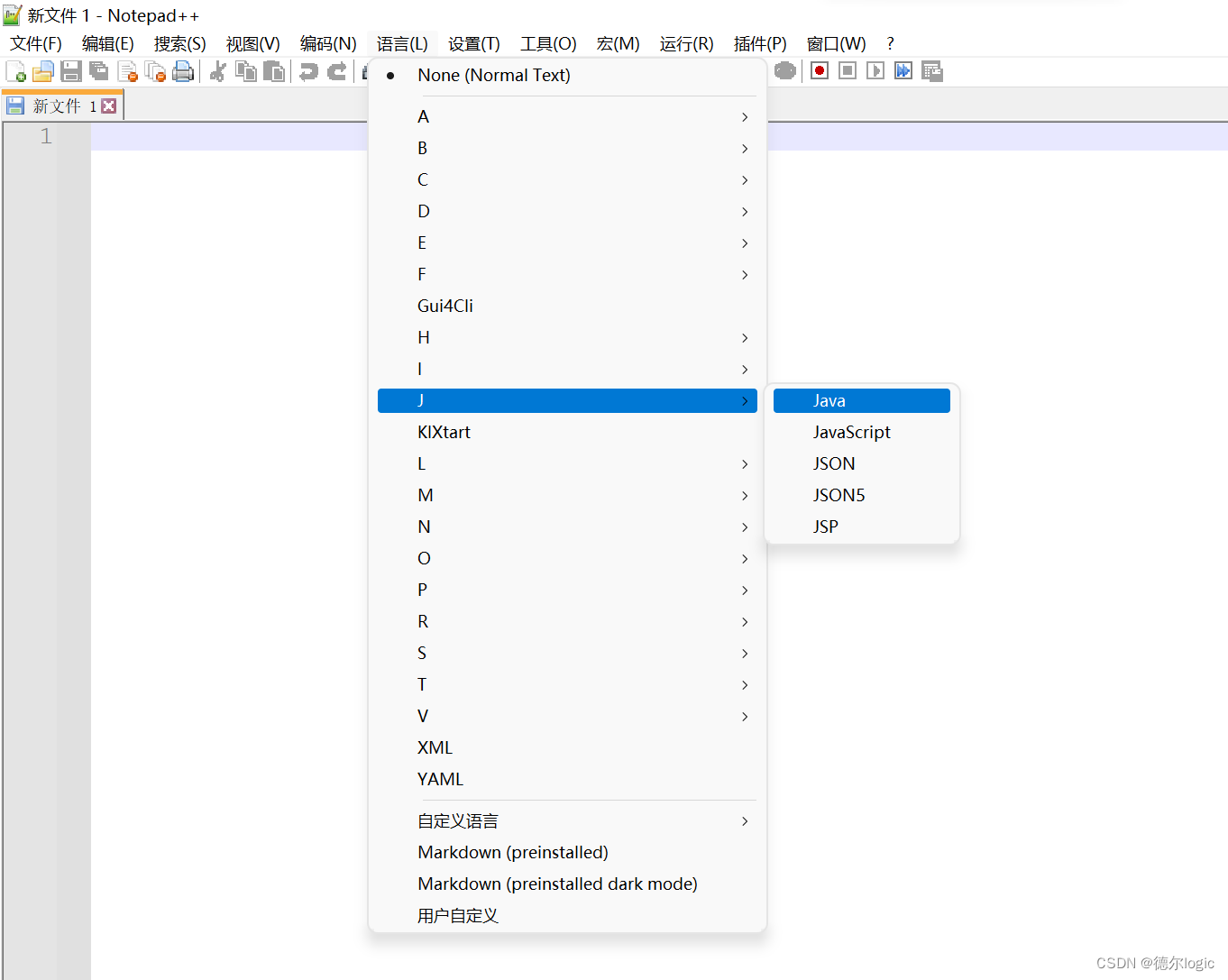 第一个java程序helloworld代码的编写_java第一个程序helloworld代码-CSDN博客