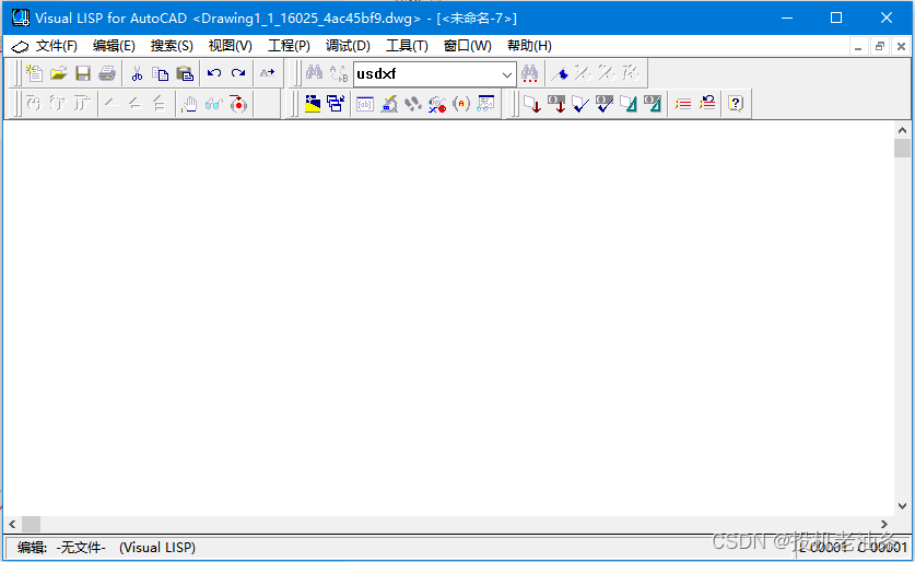 AUTOLISP 入门、门在哪里？_用autolisp制作一键画门开启线-CSDN博客
