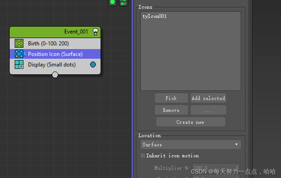 TYFLOW学习10-CSDN博客