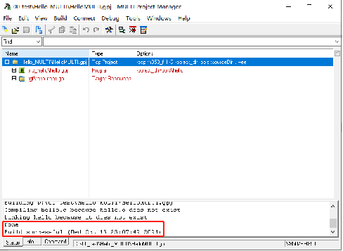 使用GHS MULTI新建工程并编译代码-CSDN博客