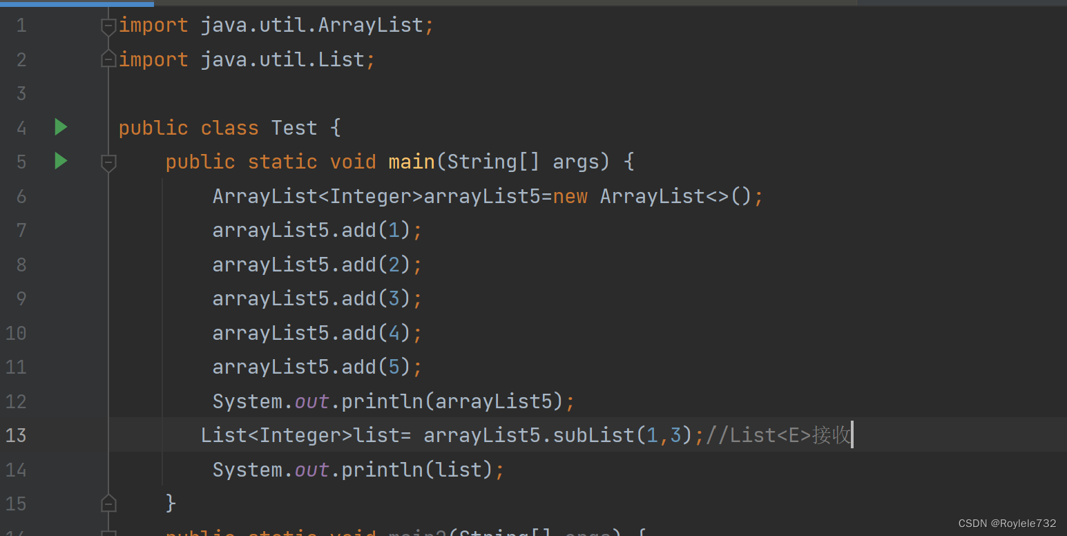 ArrayList与顺序表-EW帮帮网