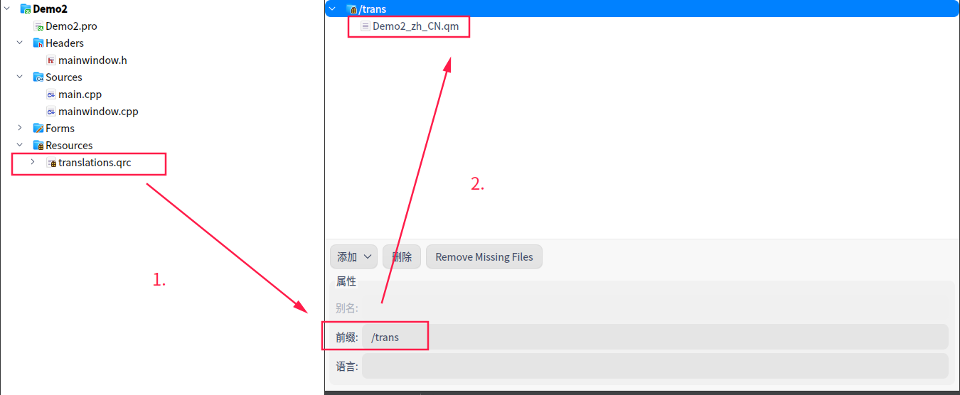 【Qt一骚操作】Qt语言家 Qt Linguist 使用 【总结】-CSDN博客