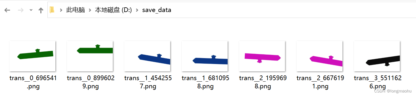 Keras中imagedatagenerator理解 Csdn博客