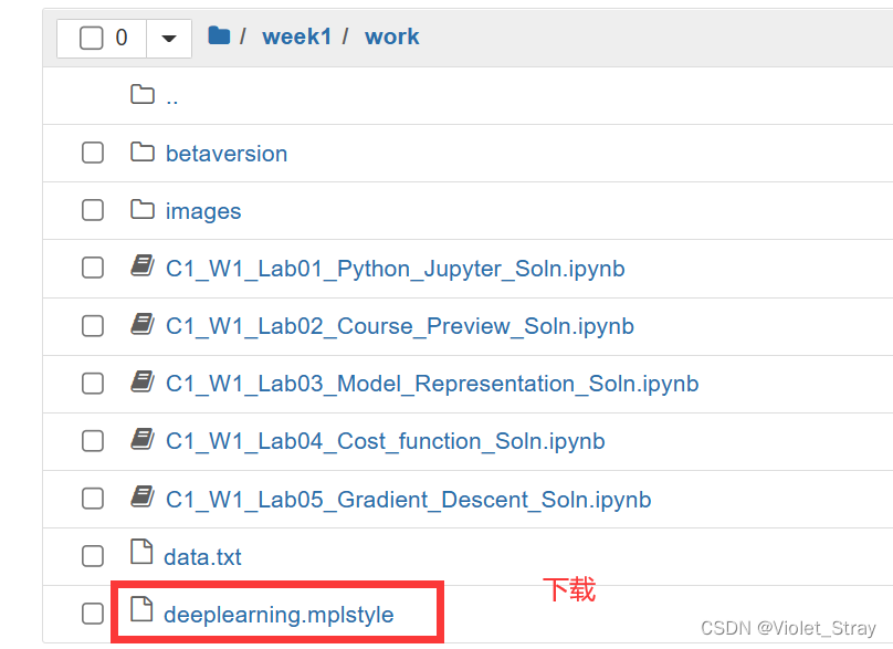 吴恩达老师机器学习，报错No module named ‘lab_utils_uni‘_吴恩达机器学习的代码一直报错-CSDN博客