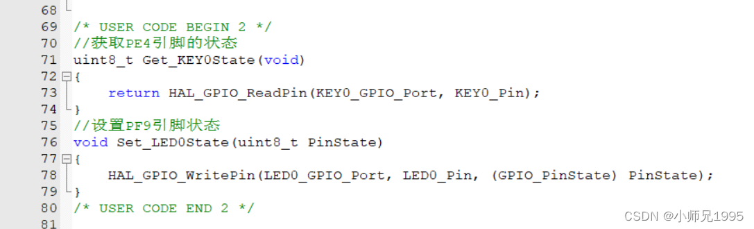 MATLAB/Simulink&&STM32CubeMX&&Keil工具链完成基于模型的设计开发（一）_stm32 mbd开发-CSDN博客