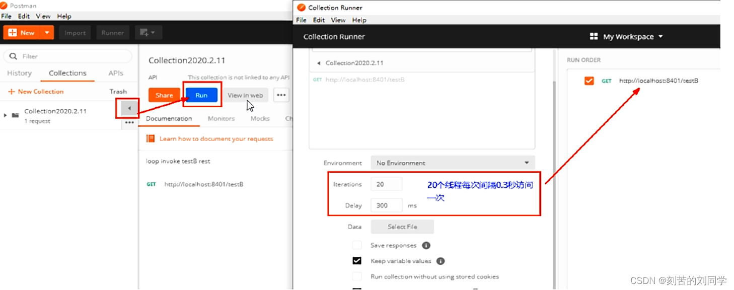 SpringCloudAlibaba:Sentinel介绍及使用_sentinel官网 alibaba-CSDN博客
