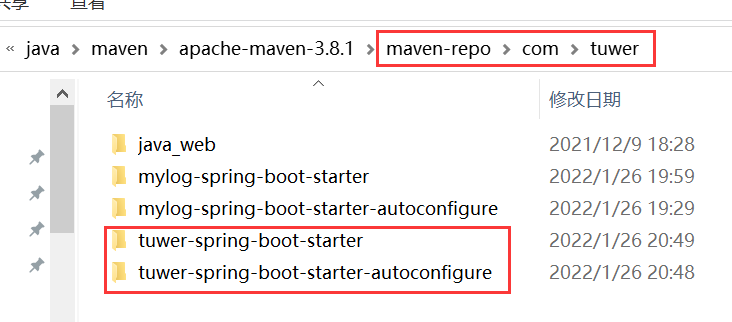 【SpringBoot】20、自定义启动器 Starter【保姆级教程】_springboot 编辑启动器-CSDN博客