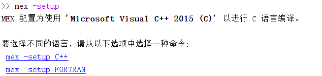 Windows10安装CurveLab2.1.3和编译安装FFTW2.1.5-吐血整理_curvelab toolbox-CSDN博客