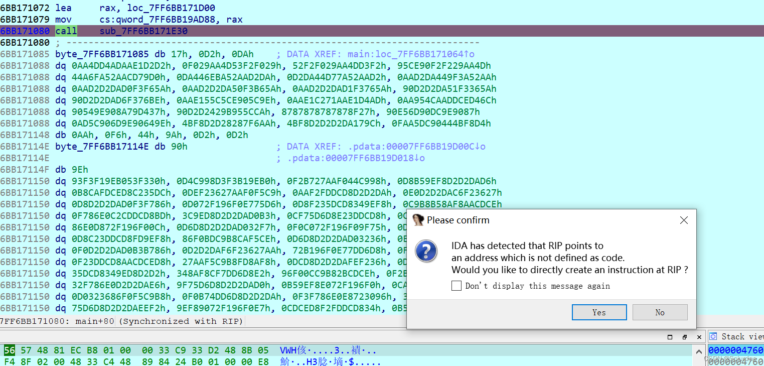 Ctf Reverse逆向学习之smc动态代码加密技术,题目复现(nssctf)( 网鼎杯 2020 青龙组 Jocker)逆向 Smc Csdn博客 2065