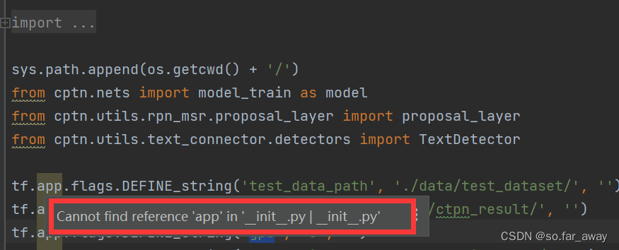 使用tf_upgrade_v2 脚本一步升级TF1.x_tf upgrade v2-CSDN博客