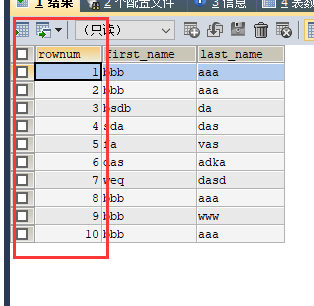 【MYSQL中(@i:=@i+1)的使用】-CSDN博客