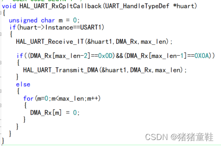 STM32DMA学习记录_stm32 dma pfctrl-CSDN博客