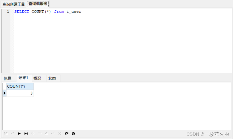 ＜通俗易懂版＞ Mysql通过binlog恢复数据（不能回滚）mysql8 Binlog 恢复数据 Csdn博客 