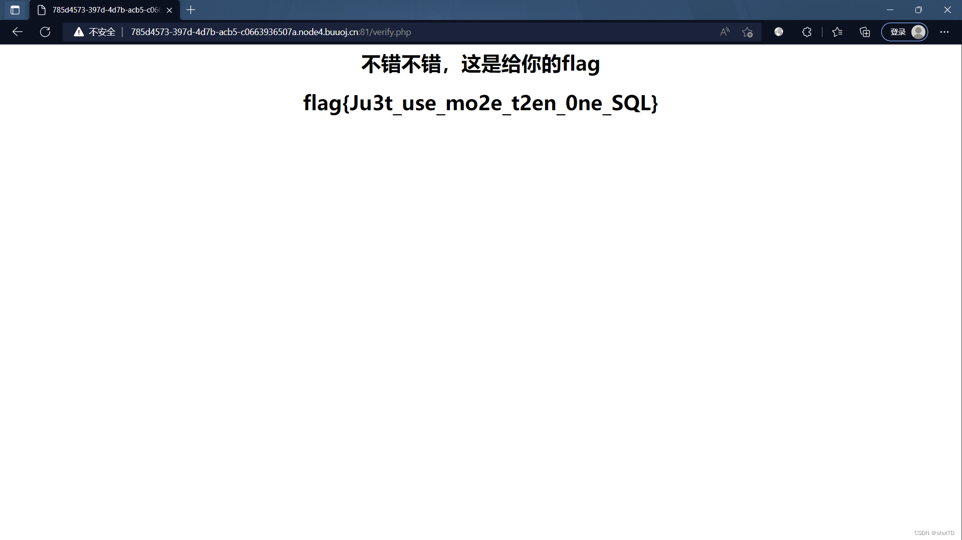 Ctf之旅web篇5 Newstar Multisql个人wpnewstarctfmultisql Csdn博客