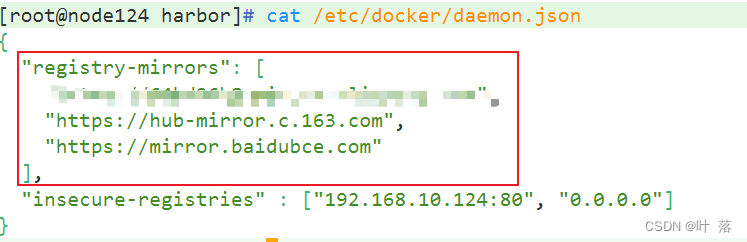 docker login 到 harbor 出现 connection refused_为什么docker登录harbor会携带端口-CSDN博客
