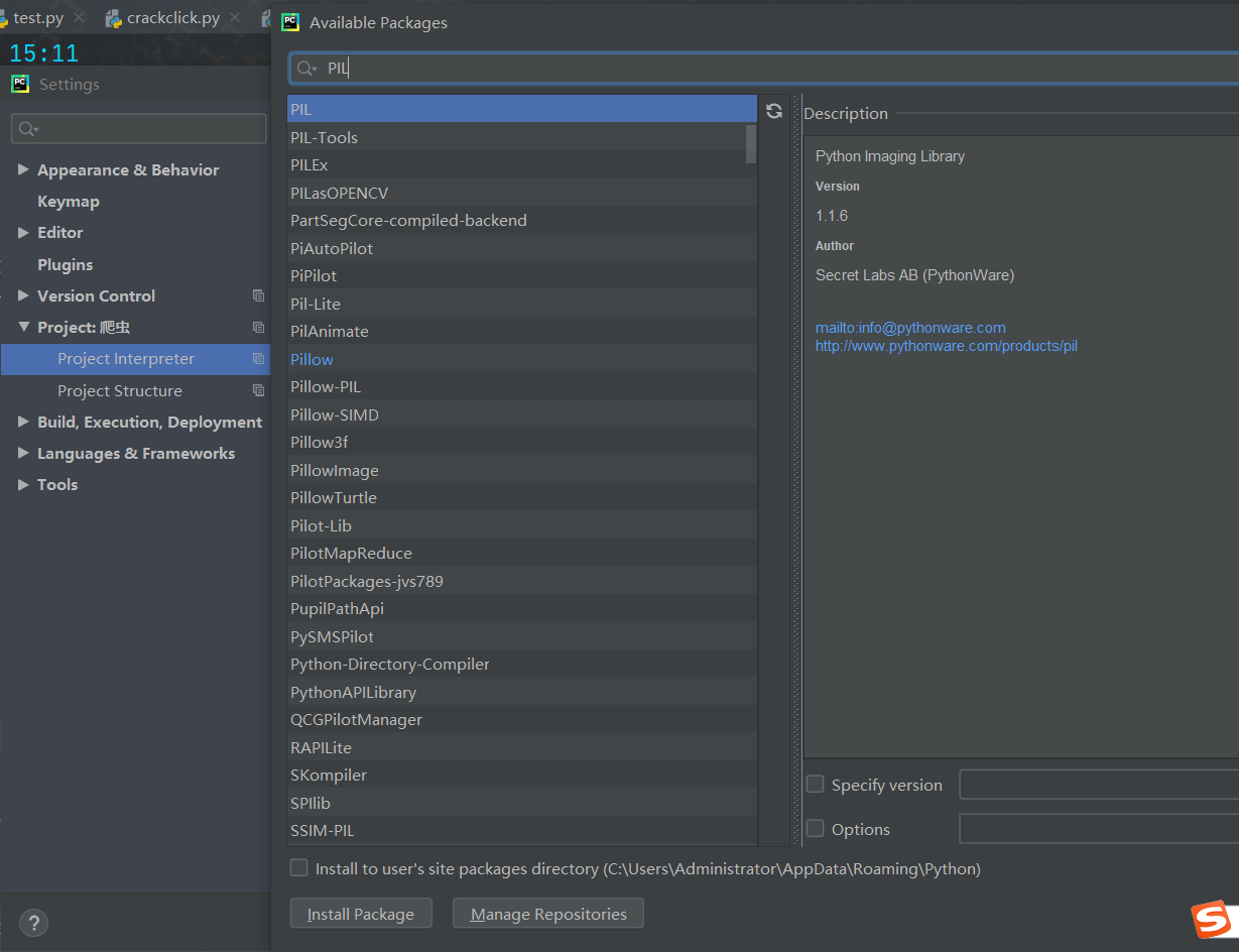 tesseract和tesserocr下载中碰到的问题及解决方案-CSDN博客