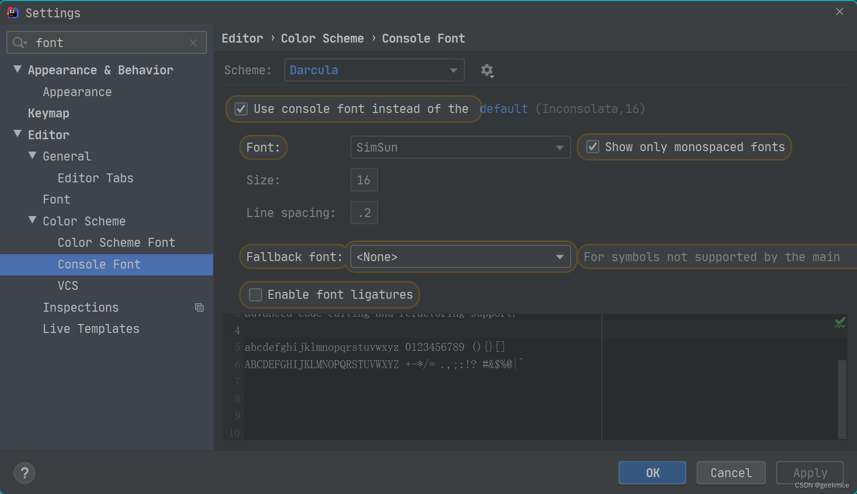 idea环境配置-CSDN博客