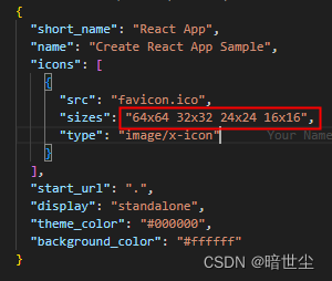 favicon.ico替换无效_favicon替换不生效-CSDN博客