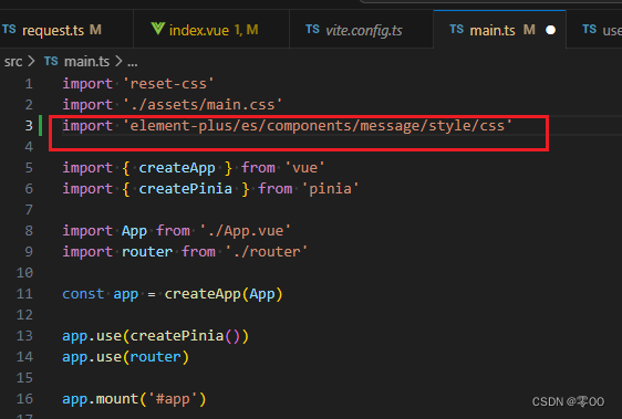 vite+ts+element-plus按需导入后引用ElMessage组件报错或者样式丢失_elmessage样式丢失-CSDN博客