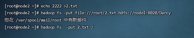 HDFS shell命令行常用操作_hdm shell-CSDN博客