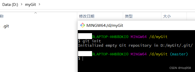 Git 在开发中常用操作总结一(入门) Csdn博客