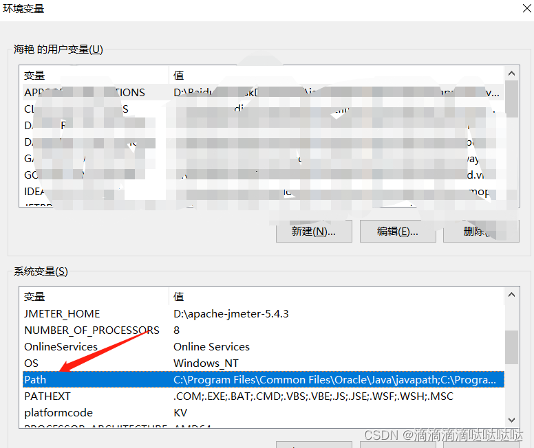 Allure 配置 Allure压缩包 Csdn博客
