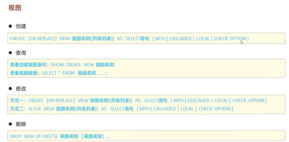 Java202303java学习笔记第四十四天函数 介绍和基本语法2 前端导师歌谣 博客园